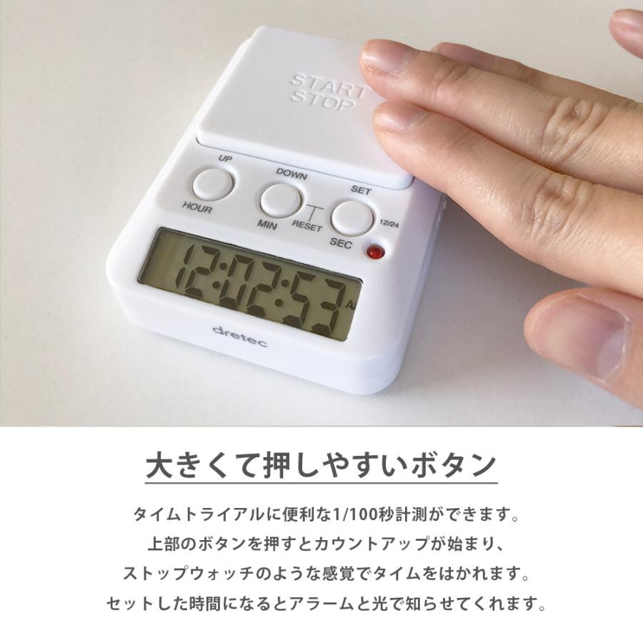 ドリテック 学習タイマー T-580 タイマー 勉強 音 なし ラーニングタイマー ストップウォッチ 卓上タイマー 見やすい dretec 小型 学習 デジタル 時計 テスト : Sky ...