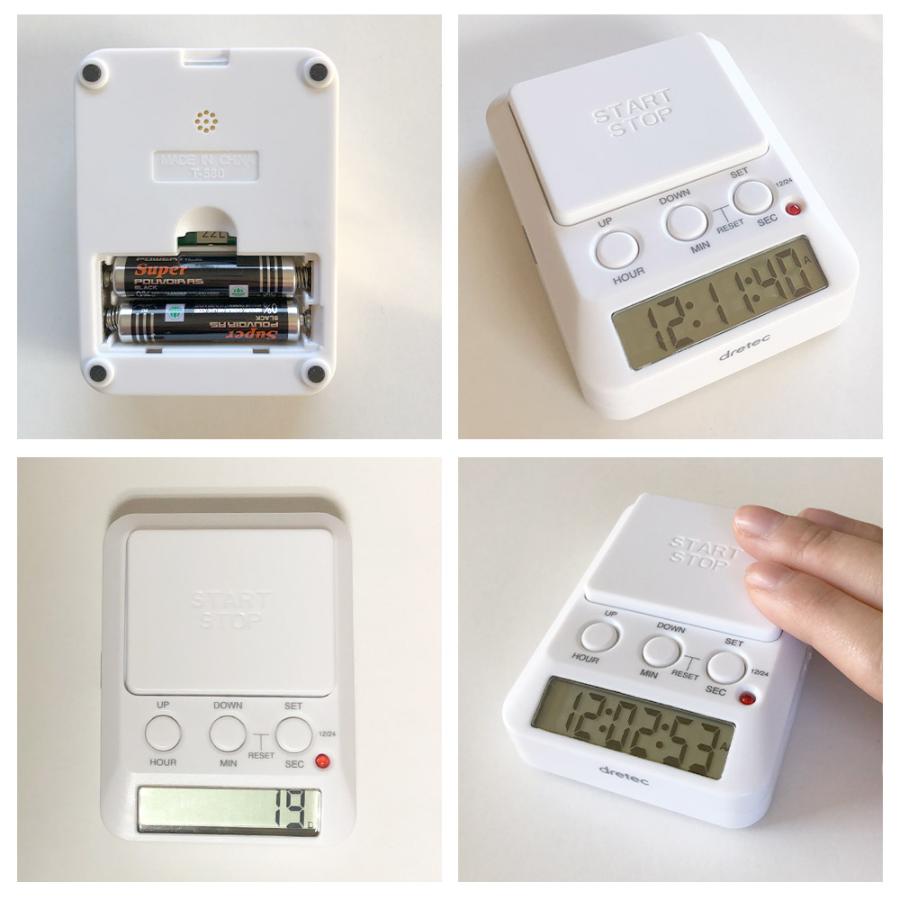 ドリテック 学習タイマー T-580 タイマー 勉強 音 なし ラーニングタイマー ストップウォッチ 卓上タイマー 見やすい dretec 小型 学習 デジタル 時計 テスト : Sky ...