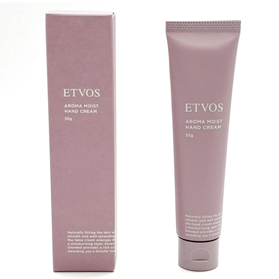 ETVOS エトヴォス アロマモイストハンドクリーム 35g アロマ モイスト ハンドクリーム エトボス 保湿 天然精油 セラミド 香り フレッシュハーバル : Sky Factory ...