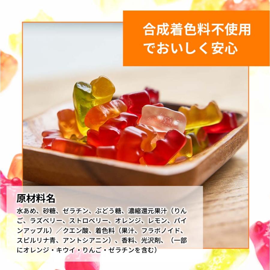 HARIBO（ハリボー） ミニゴールドベア 約400g 約36袋 大容量 Haribo Gold Bear グミ 詰め合わせ お菓子 グミ ...