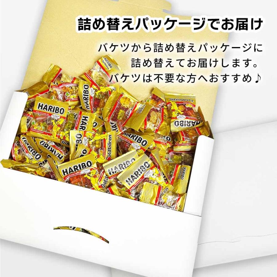 HARIBO（ハリボー） ミニゴールドベア 約400g 約36袋 大容量 Haribo Gold Bear グミ 詰め合わせ お菓子 グミ ...