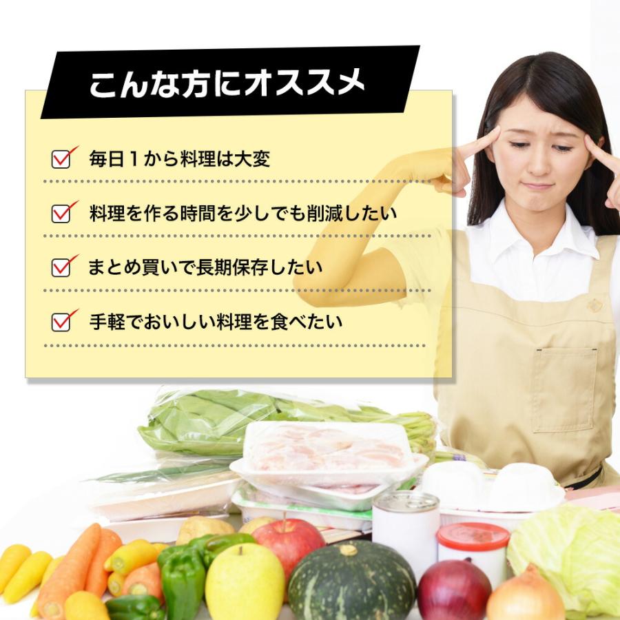 すかいらーく 通販 バーミヤン チャーハン 冷凍 本格 炒飯 4袋 1P 当たり 約1~2人前 ちゃーはん 焼き飯 レンジで簡単温めるだけ 冷凍食品 買い溜め : 109147bm4 ...