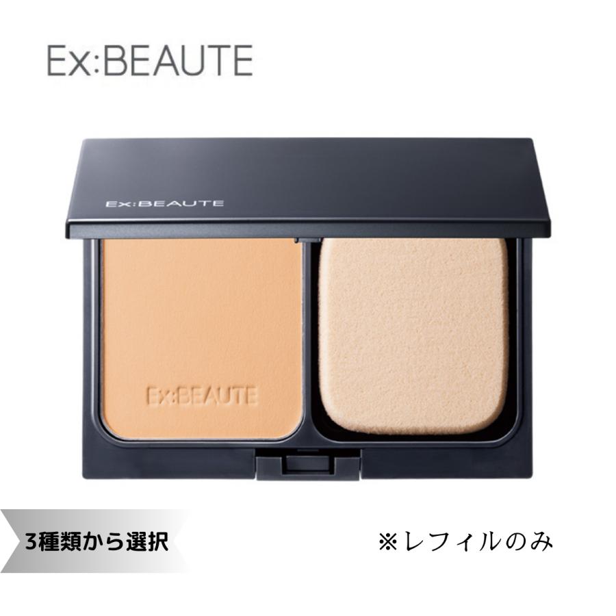 Ex：BEAUTE エクスボーテ EX:BEAUTE ビジョンファンデーション シルク レフィル 11g オークル01 パフ付き SPF18／PA++ 美容液パウダーファンデ : GLOW ...