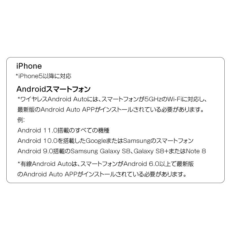 EONON 7インチカーオーディオ カーディスプレイ 2DIN ミラーリング対応 インダッシュ 東芝TCB001アンプ内蔵 Bluetooth ...