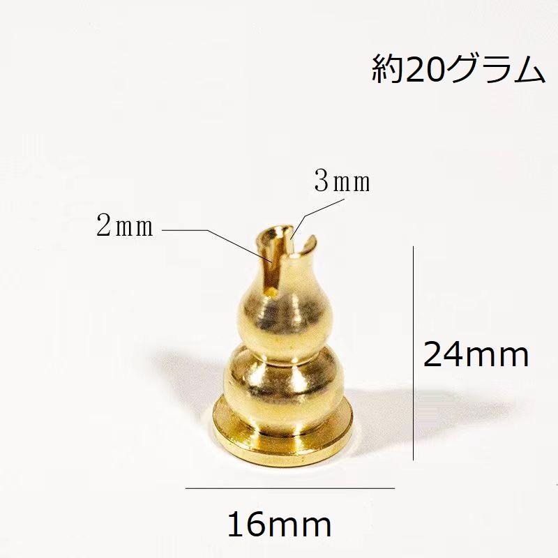 お香立て 4個セット 真鍮 ヒョウタン 円筒形 仏壇用皿 ひょうたん香立て 瞑想 書斎 ヨガ館用 お香置き :SVHK-1624:sky voyage - 通販 - Yahoo!ショッピング