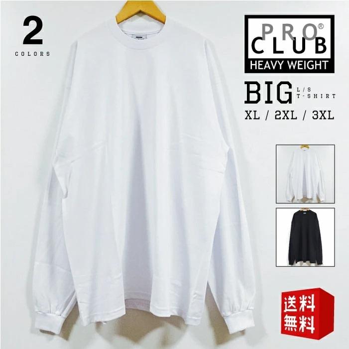 シークエル サイズ:XL バックアニメプリントTシャツ 中古 BS99 SEQUEL