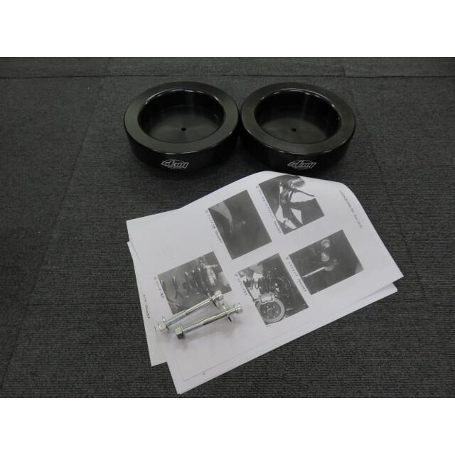 2024-2025 ランドクルーザー250 (GDJ250W TRJ250W GX/VX/ZX リアのみ) リヤ 1.5インチ (40mm) リフトアップキット インコイルタイプ : スラム ...