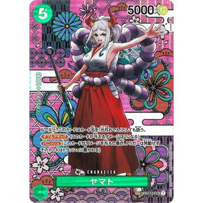 【スペシャルカード】ヤマト SEC OP01-121 :202309yama:カードショップ スラッシュバスター - 通販 - Yahoo!ショッピング