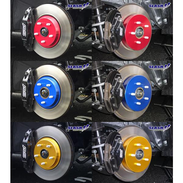 [RC113B+RC034B] SLASH DRESS UP ROTOR COVER SUBARU IMPREZA WRX STI GRB ...