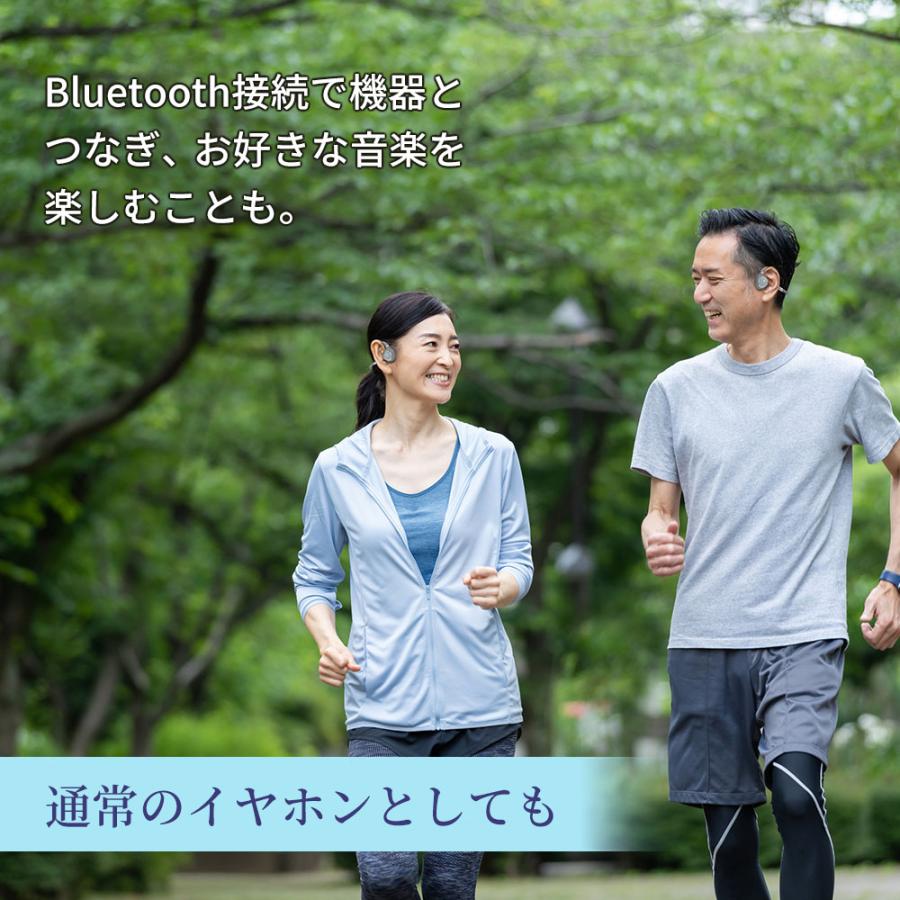 3/3限定クーポン配布中！ 集音器 骨伝導 ヘッドホン Bluetooth ワイヤレス 集音器イヤホン ヘッドフォン 補聴 高齢者 耳を塞がない 送料無料 CODEON コデオン :60 ...
