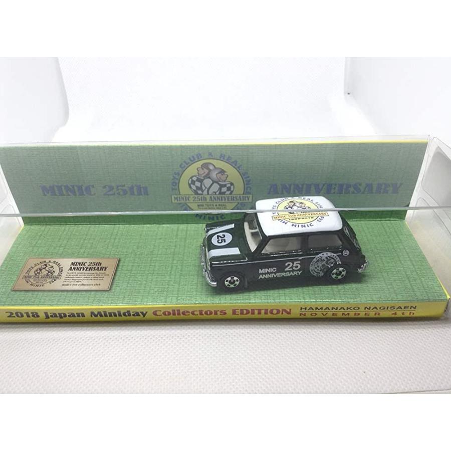 ジャパンミニデイ2018限定トミカ MINIC 88 ミニクーパー morris モーリス 赤箱 青箱 黒箱 MK-IMK-IIMK-III ...