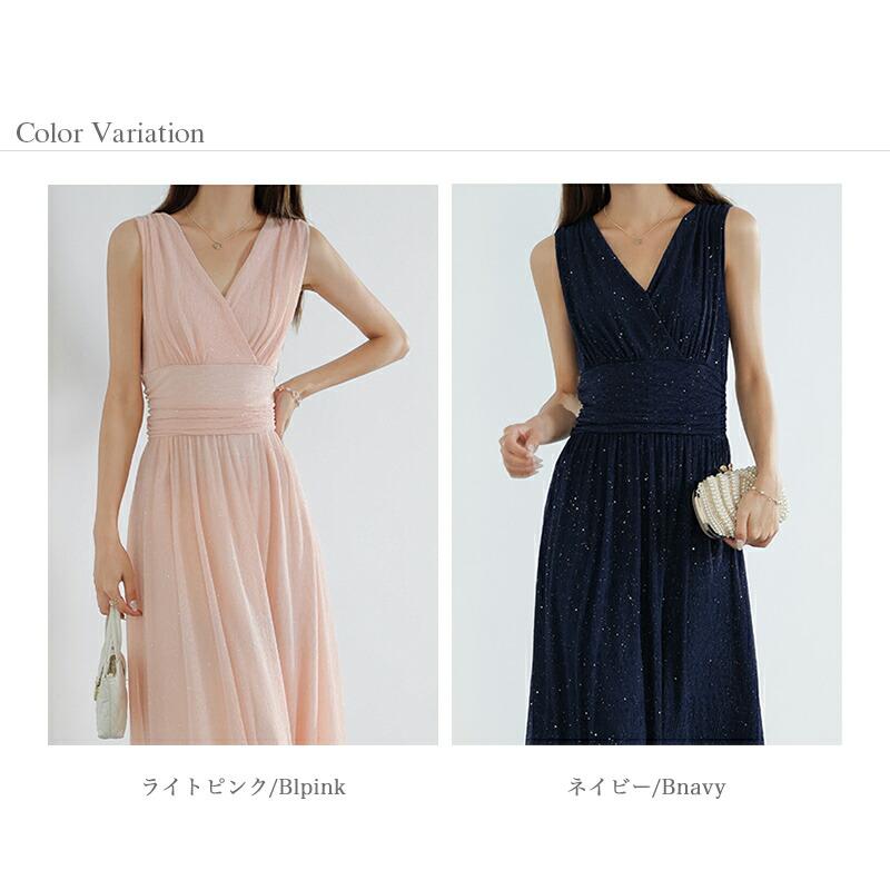 パーティードレス カシュクール Vネック ワンピース ドレス パーティー