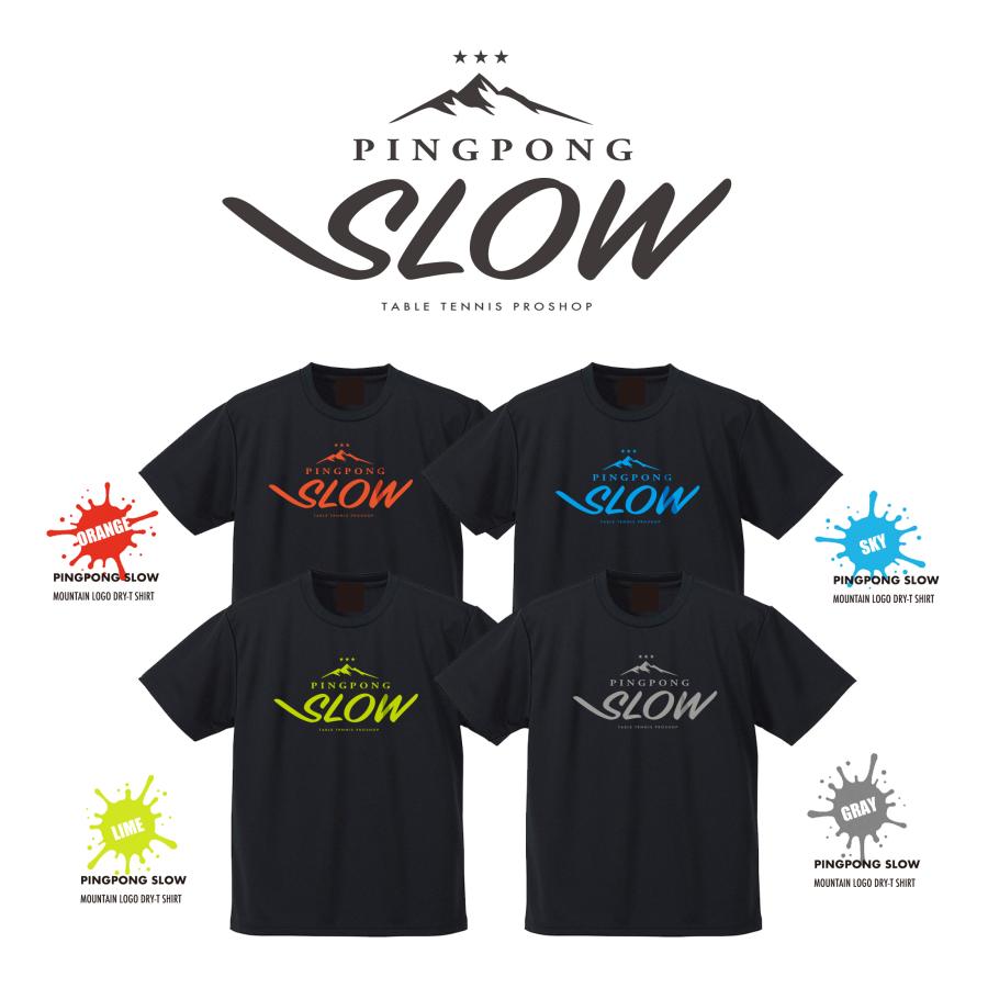 【SALE￥2480→1,000】PING-PONG SLOW MOUNTAIN LOGO DRY-T-SHIRT （4カラー） : SLOW ...