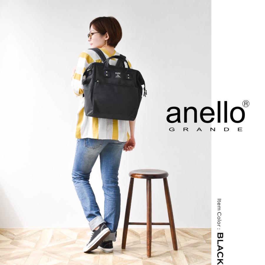anello GRANDE リュック レディース 大人 撥水 口金 リュックサック 大容量 おしゃれ マザーズリュック 軽量 a4 遠足 女の子 大人女子 きれいめ 韓国 黒 通勤 : スロウ ...