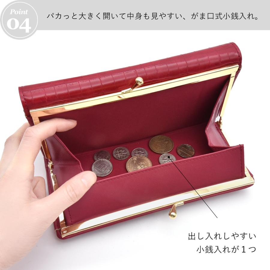 Legato Largo 長財布 レディース ブランド がま口 赤 おしゃれ Legato Largo 長財布 レディース ブランド がま口 赤 おしゃれ