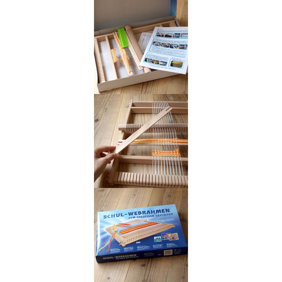 織り機 手織り機 手芸 編み機 知育玩具 おもちゃ 女の子 誕生日 木製 ドイツ ヘルムート ミューラー 手織り機 大 :1554486 ...