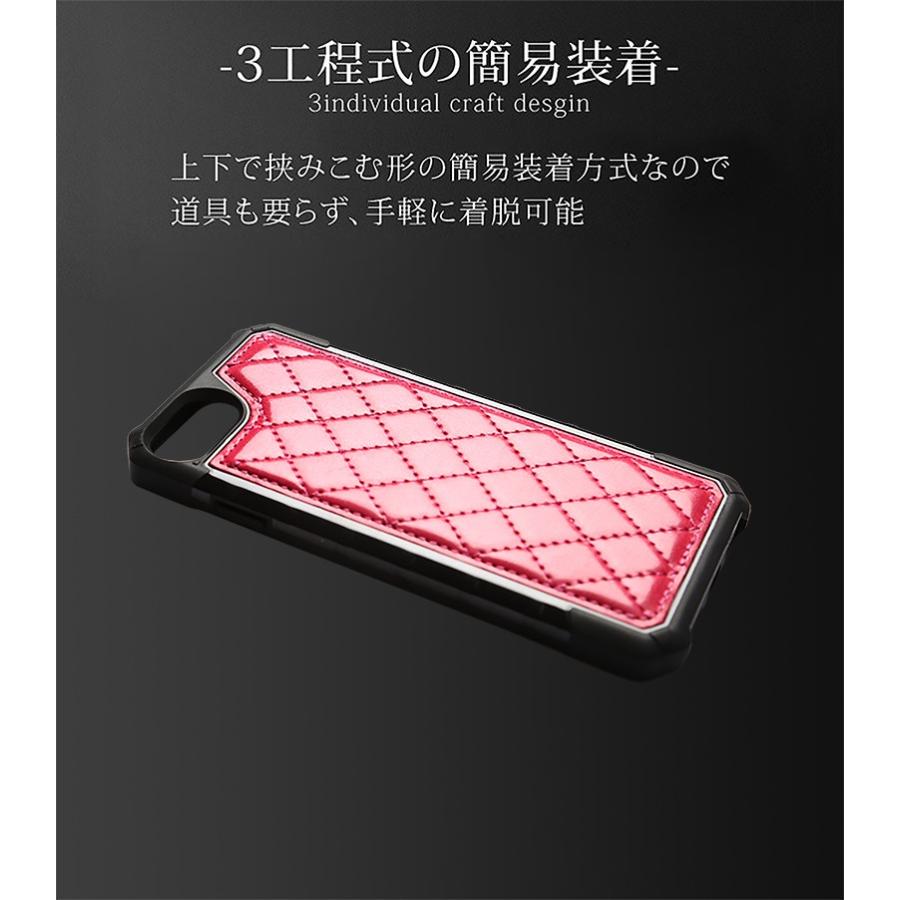 【iPhoneX/8/8plus対応】iPhone7 iphone8plus 高品質PUレザーケース iphoneX キルティングケース iphone7plus カバー iphone6plus ...