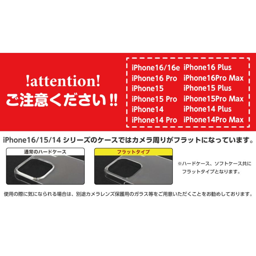 ふくろう スマホケース 名入れ ハードケース iPhone15 Galaxy ふくろう スマホケース 名入れ ハードケース iPhone15 Galaxy