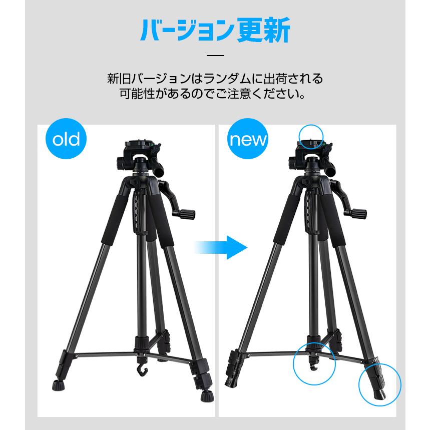 L&Lスマホサービス 【3,980円→3,680円12時間限定】自撮り棒 L&Lスマホサービス 【3,980円→3,680円12時間限定】自撮り棒