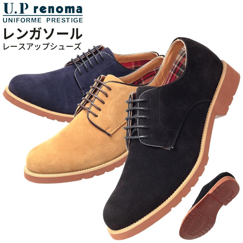 U.P renoma レースアップシューズ カジュアルシューズ メンズ 幅広 3E相当 防滑 レンガソール フェイクスエード ブラック ...