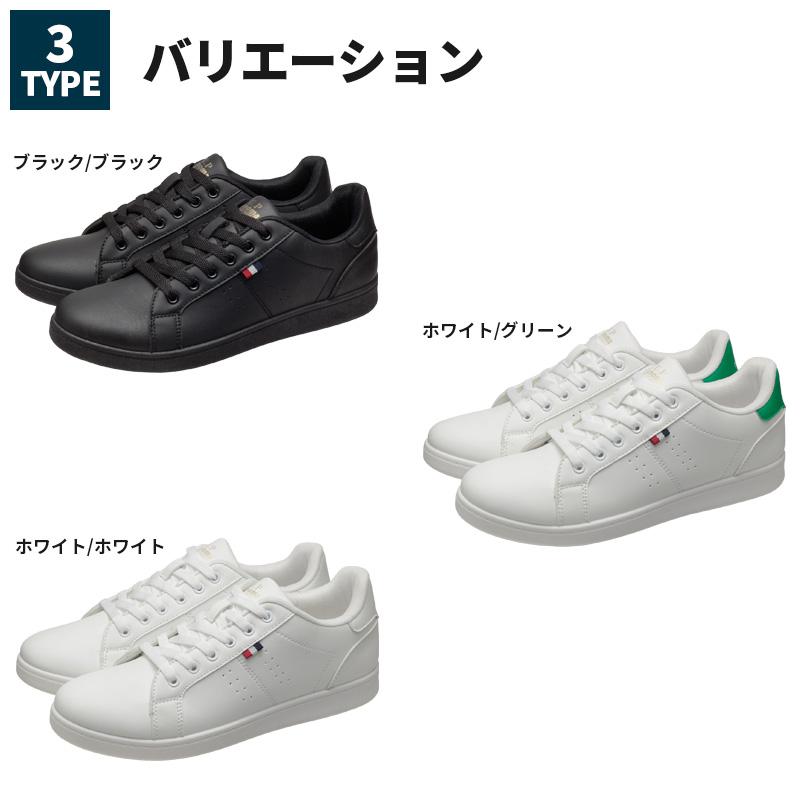 U.P renoma スニーカー メンズ レディース コートタイプ 幅広 3E相当 PUレザー ブラック ホワイト 通勤 通学 ビジカジ オフィスカジュアル 全3色 9041 ...
