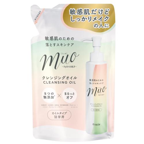 muo ミュオ クレンジングオイル 詰め替え 150ml / クラシエ 無添加 : スモールアニマルボックス - 通販 - Yahoo!ショッピング