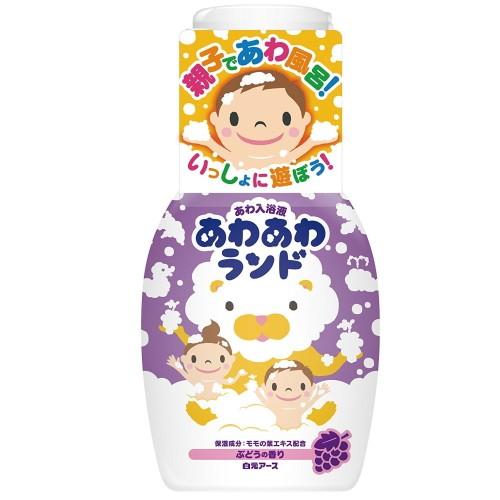 あわあわランド ぶどうの香り 300ml / 泡入浴剤 液体タイプ 白元アース : スモールアニマルボックス - 通販 - Yahoo!ショッピング