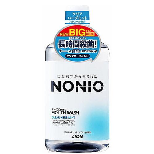 NONIO NONIO マウスウォッシュ クリアハーブミント 1000ml / ライオン : スモールアニマルボックス - 通販 - Yahoo!ショッピング