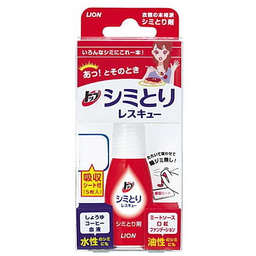 トップシミとりレスキュー 17ml / ライオン しみ抜き剤 水性 油性 : スモールアニマルボックス - 通販 - Yahoo!ショッピング