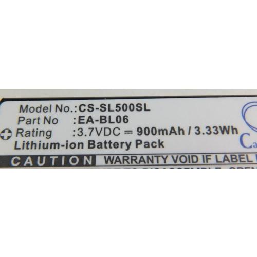 SHARP ZAURUS SL-5000, SL-5000D, SL-5500, SL-C700, C750, C760 用電池 バッテリー ...