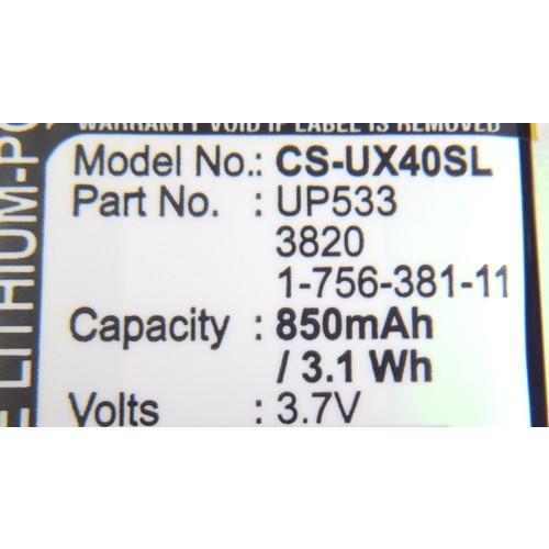 SONY CLIE PEG-UX40, PEG-UX50用電池 バッテリー 新品 : 小さなバッテリーの店 - 通販 - Yahoo!ショッピング