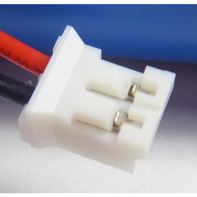 Chord Hugo2用バッテリー 新品 : 小さなバッテリーの店 - 通販 - Yahoo!ショッピング