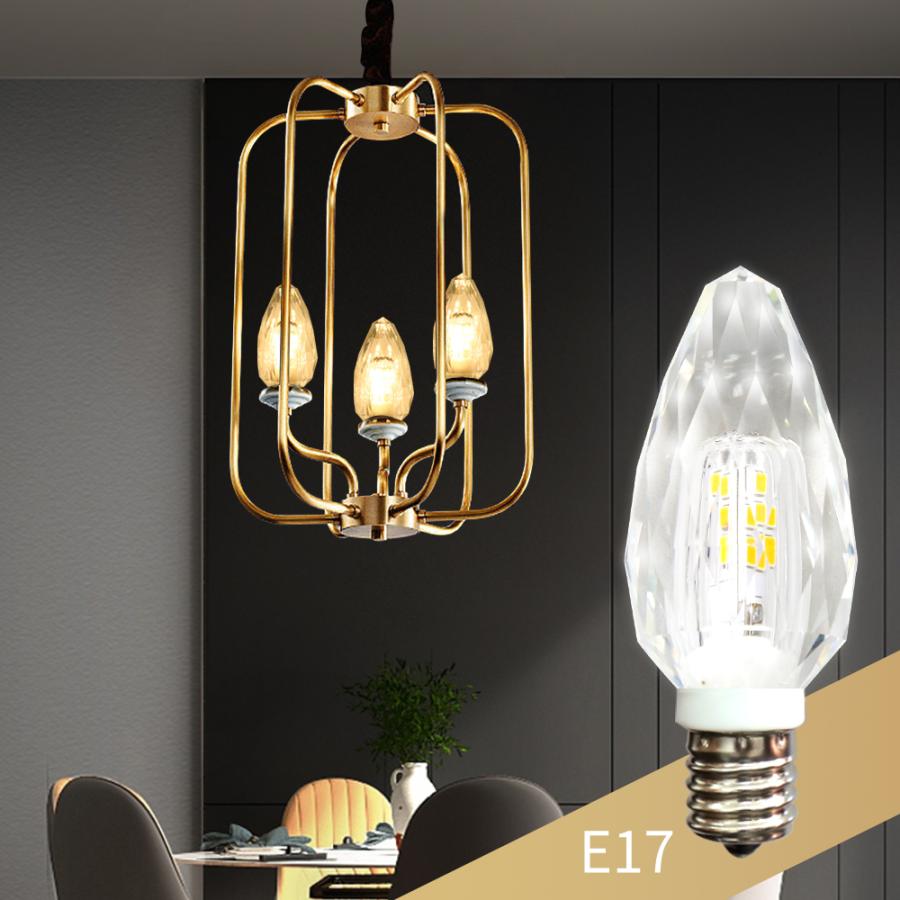 LEDシャンデリア電球 3個セット クリスタルタイプ 40W形相当 E17 E12 LED電球 電球色 自然色 昼白色 クリスタルカット インテリア ゴージャス : sr-crystal ...