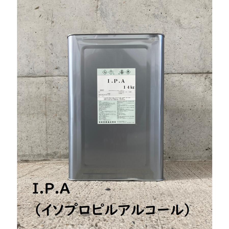 IPA イソプロピルアルコール 14kg : にこにこペンちゃん - 通販 - Yahoo!ショッピング
