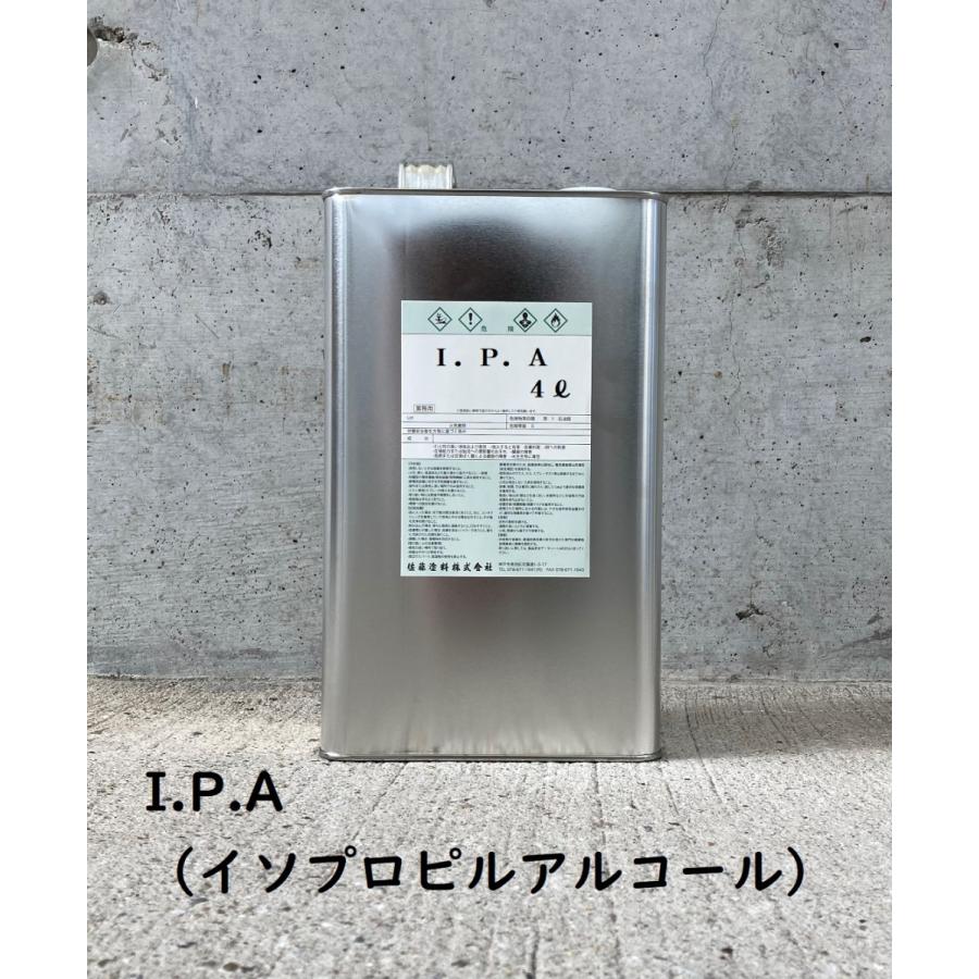 IPA イソプロピルアルコール 4L : にこにこペンちゃん - 通販 - Yahoo!ショッピング