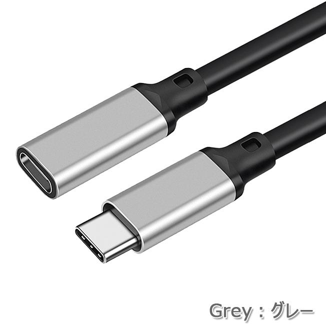 Type-C to TypeC ケーブル USB タイプC ctoc c 2m 1m 50cm 0.5m 延長 コード USBケーブル 合金 ロング ショート 短い 長い 充電 : スマート ...