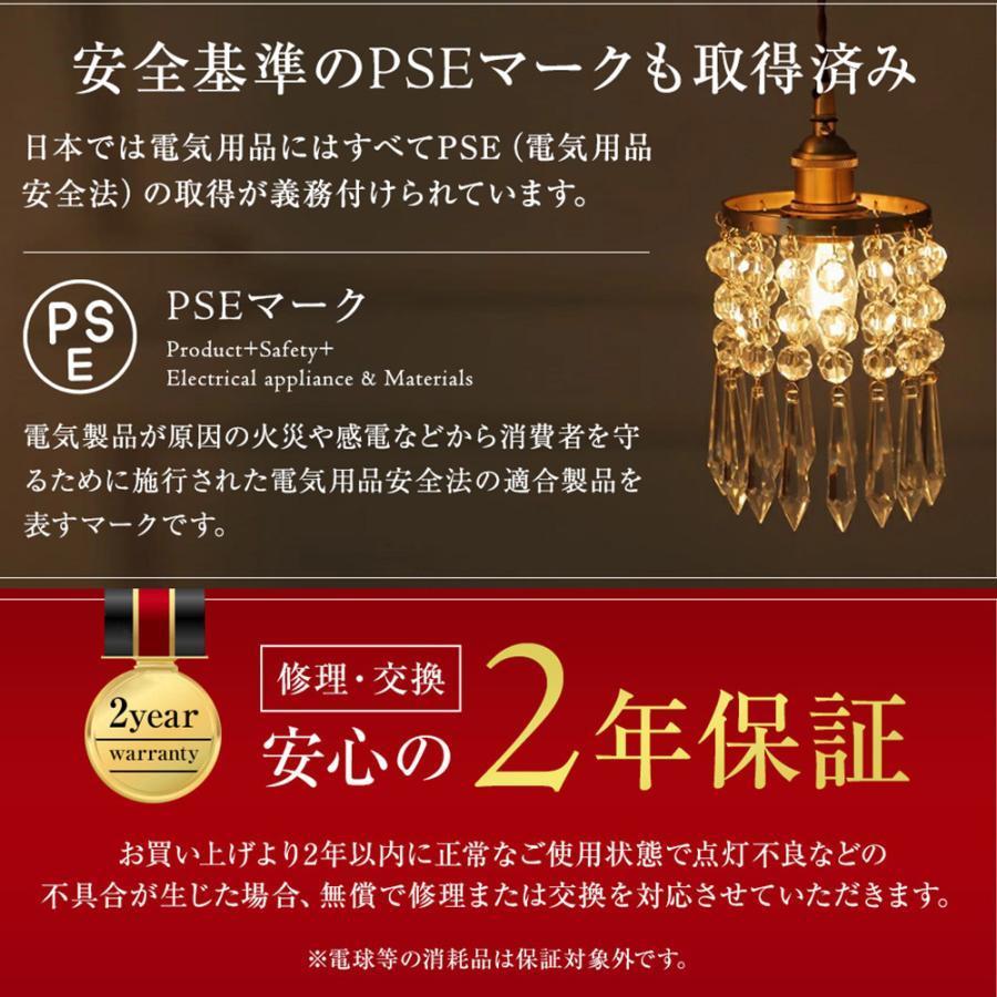 シーリングライト LED 6~12畳 おしゃれ 北欧 木製 天井照明器具 木目 円盤 薄型 和風 リモコン調光調温選択 リビング 寝室 玄関 ベッドルーム 和室 天井ライト : ye271 ...