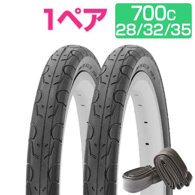 自転車 タイヤ 700x28c 700x32c 700x35c COMPASS P1159 1ペア W/O : 自転車通販 スマートファクトリー - 通販 - Yahoo!ショッピング