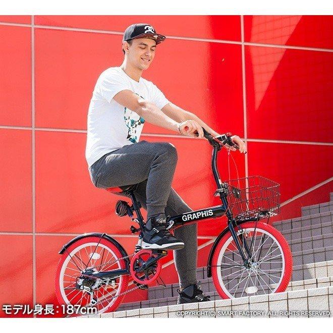 池商 折りたたみ自転車 20インチ 15色 シマノ 6段ギア カゴ付き 池商 折りたたみ自転車 20インチ 15色 シマノ 6段ギア カゴ付き