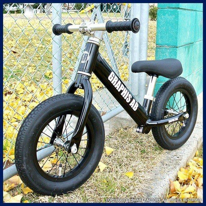 GRAPHIS（グラフィス） 国内完全組立 当日発送 ペダルなし自転車 2歳 3