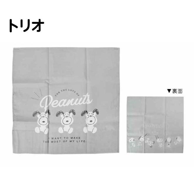 エコバッグ おしゃれ 折りたたみ ハンカチ 2way スヌーピー コンパクト えこばっぐ : 自転車通販 スマートファクトリー - 通販 - Yahoo!ショッピング