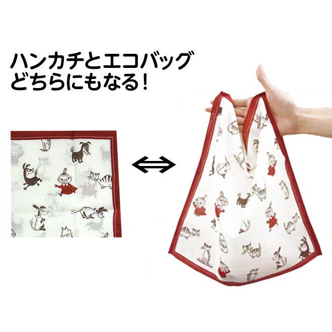 エコバッグ おしゃれ 折りたたみ ハンカチ 2way ムーミン コンパクト えこばっぐ : 自転車通販 スマートファクトリー - 通販 - Yahoo!ショッピング