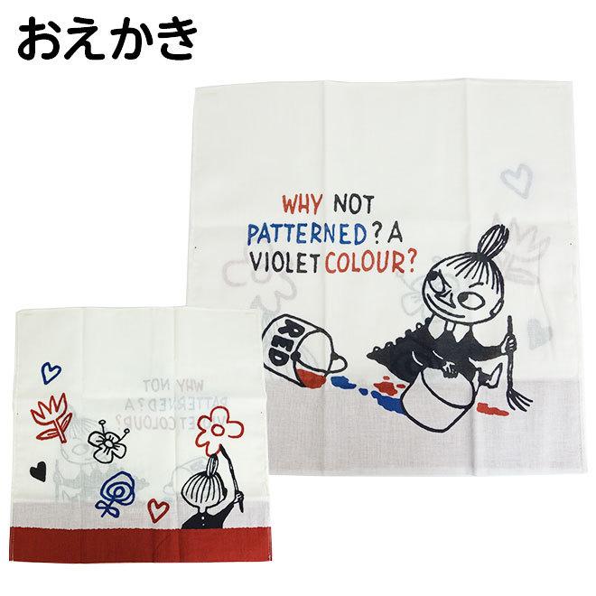 エコバッグ おしゃれ 折りたたみ ハンカチ 2way ムーミン コンパクト えこばっぐ : 自転車通販 スマートファクトリー - 通販 - Yahoo!ショッピング