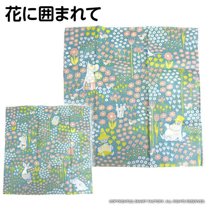 エコバッグ おしゃれ 折りたたみ ハンカチ 2way ムーミン コンパクト えこばっぐ : 自転車通販 スマートファクトリー - 通販 - Yahoo!ショッピング