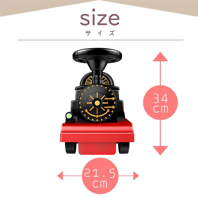 電動乗用玩具 充電式 【全商品P3倍】 乗用玩具 子供 電動乗用 SL レトロ蒸気機関車 : ra-slro : 自転車通販 スマートファクトリー - 通販 - Yahoo!ショッピング