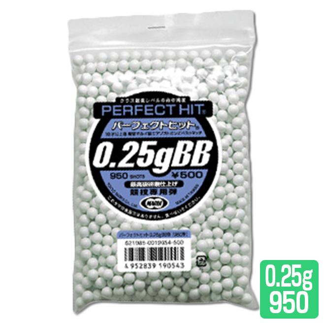 東京マルイ BB弾 パーフェクトヒット 0.25g 950発入り オプション サプライ : 自転車通販 スマートファクトリー - 通販 - Yahoo!ショッピング