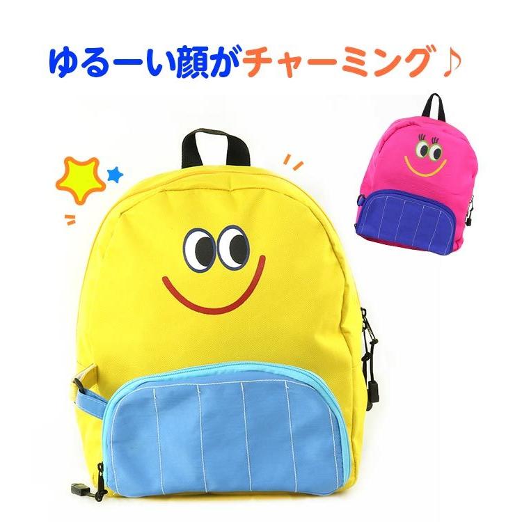\取り外せるポーチ付き／ キッズ リュック 子ども かわいい TURN OVER MOMENTUM KIDS K-763 : 自転車通販 スマートファクトリー - 通販 - Yahoo!ショッピング