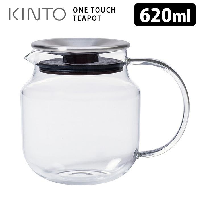 KINTO ワンタッチ ティーポット 620ml ステンレス キントー : SmartKitchen - 通販 - Yahoo!ショッピング