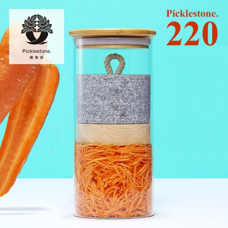 Picklestone220 漬物瓶 ピクルストーン220 : SmartKitchen - 通販 - Yahoo!ショッピング