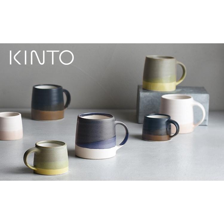 KINTO マグ 320ml 選べる2個セット SCS-S03 キントー : SmartKitchen - 通販 - Yahoo!ショッピング